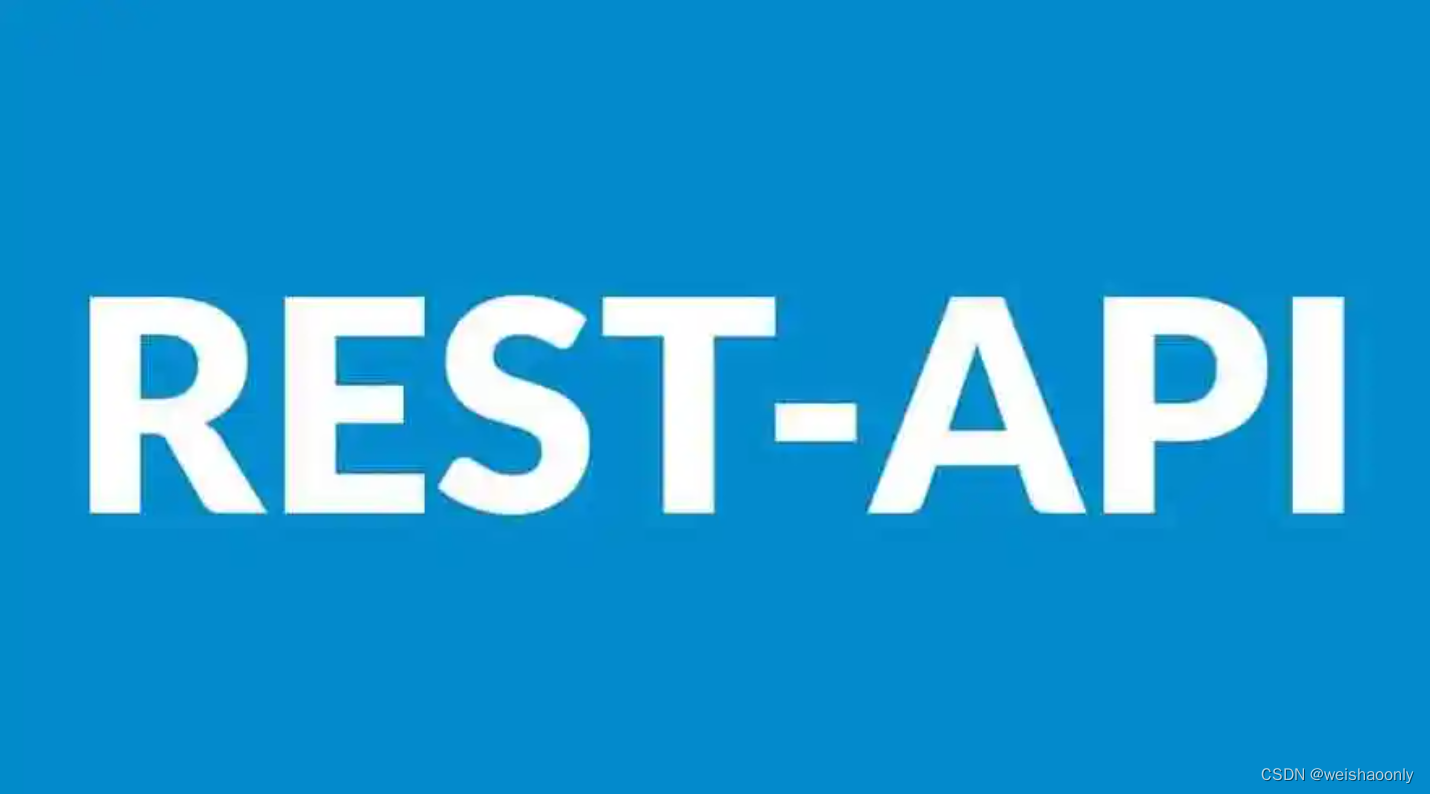 【python Rest Api】零基础也能轻松掌握的学习路线与参考资料python Rest Api入门 Csdn博客