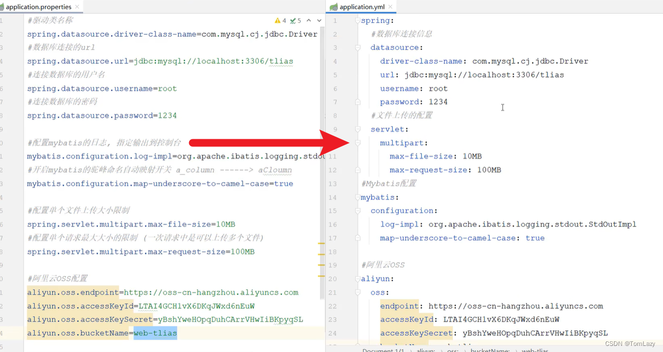 【Java Web】011 -- SpringBootWeb综合案例（删除/修改员工、文件上传、配置文件）-CSDN博客