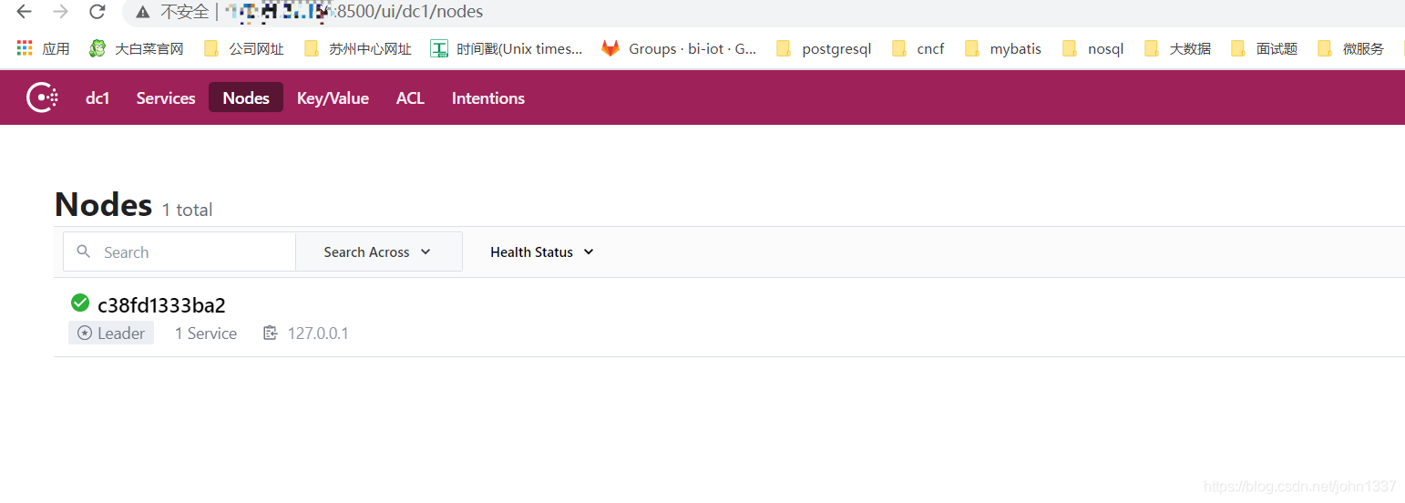 docker-compose部署单体consul服务_docker-compose consul单服务部署-CSDN博客