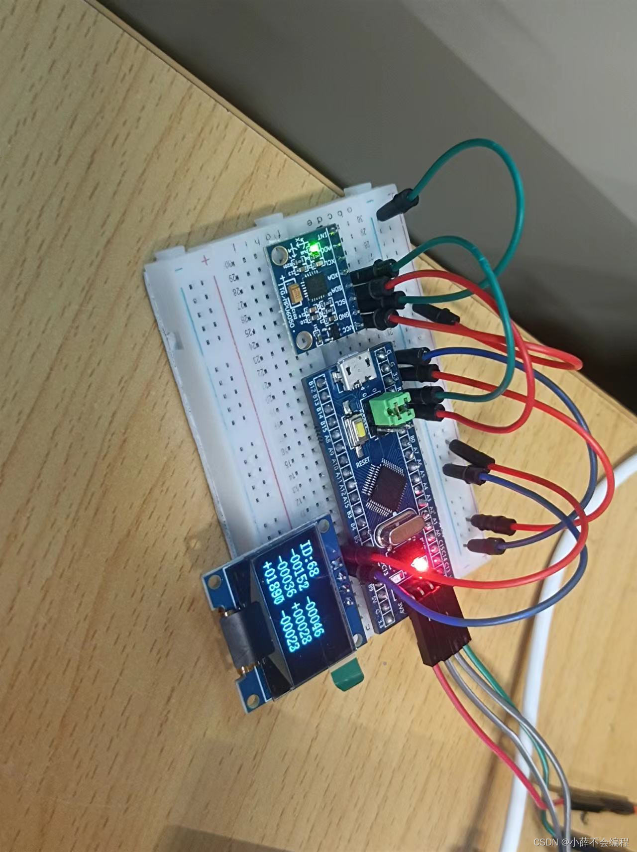 【stm32】stm32学习笔记（江科大）-详解stm32获取Mpu6050陀螺仪和加速度_江科大mpu6050-CSDN博客