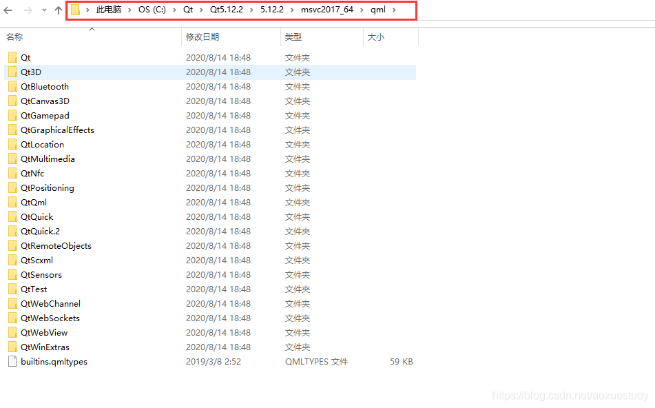 qt使用QML编译好的exe程序，脱离开发环境运行方法_qt 编译exe-CSDN博客