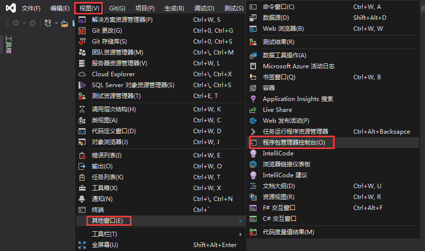 在ASP.NET Core下使用Scaffold-DbContext命令自动从数据库生成EF Core模型-CSDN博客