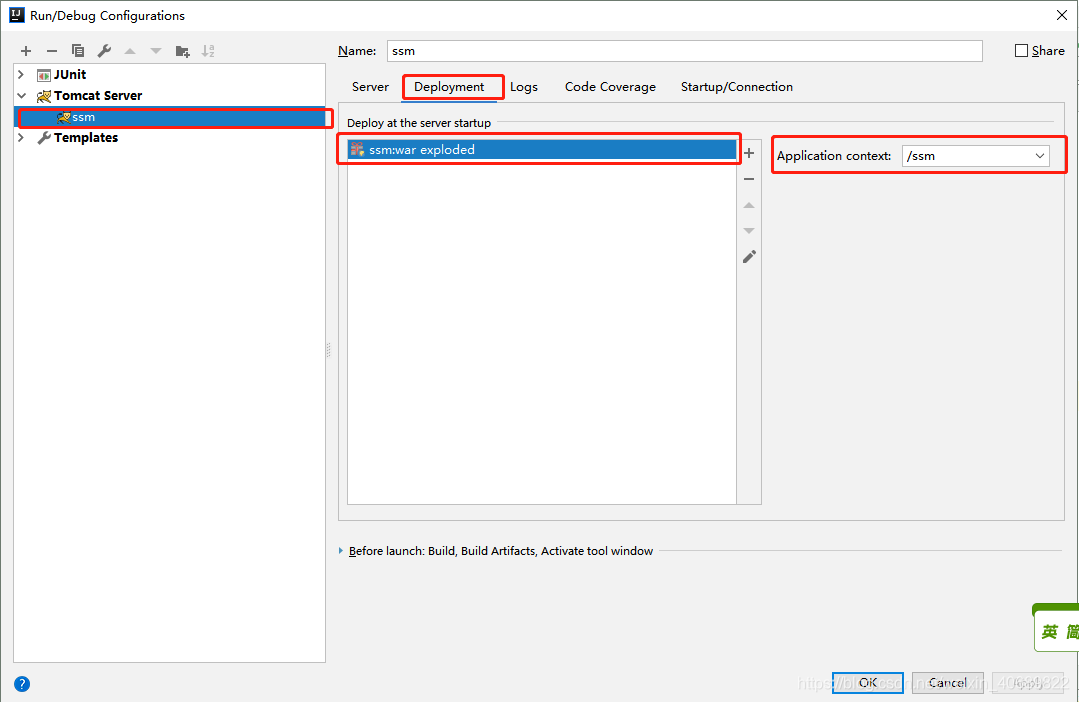 IDEA实现热部署的配置（就不用每次修改html、js、jsp都要重启server才生效啦）_idea如何设置不用改页面也要重启服务-CSDN博客