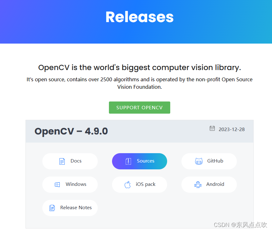 unbuntu安装opencv方法及报错解决_opencvubuntu安装-CSDN博客