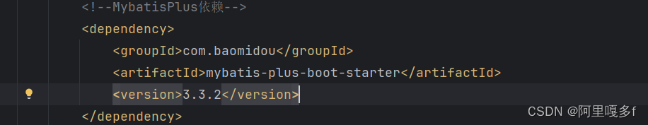 springboot详解Mybatis-Plus中分页插件PaginationInterceptor标红-CSDN博客