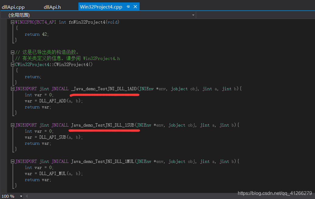 java调用dll报错Exception in thread "main" java.lang.UnsatisfiedLinkError ...