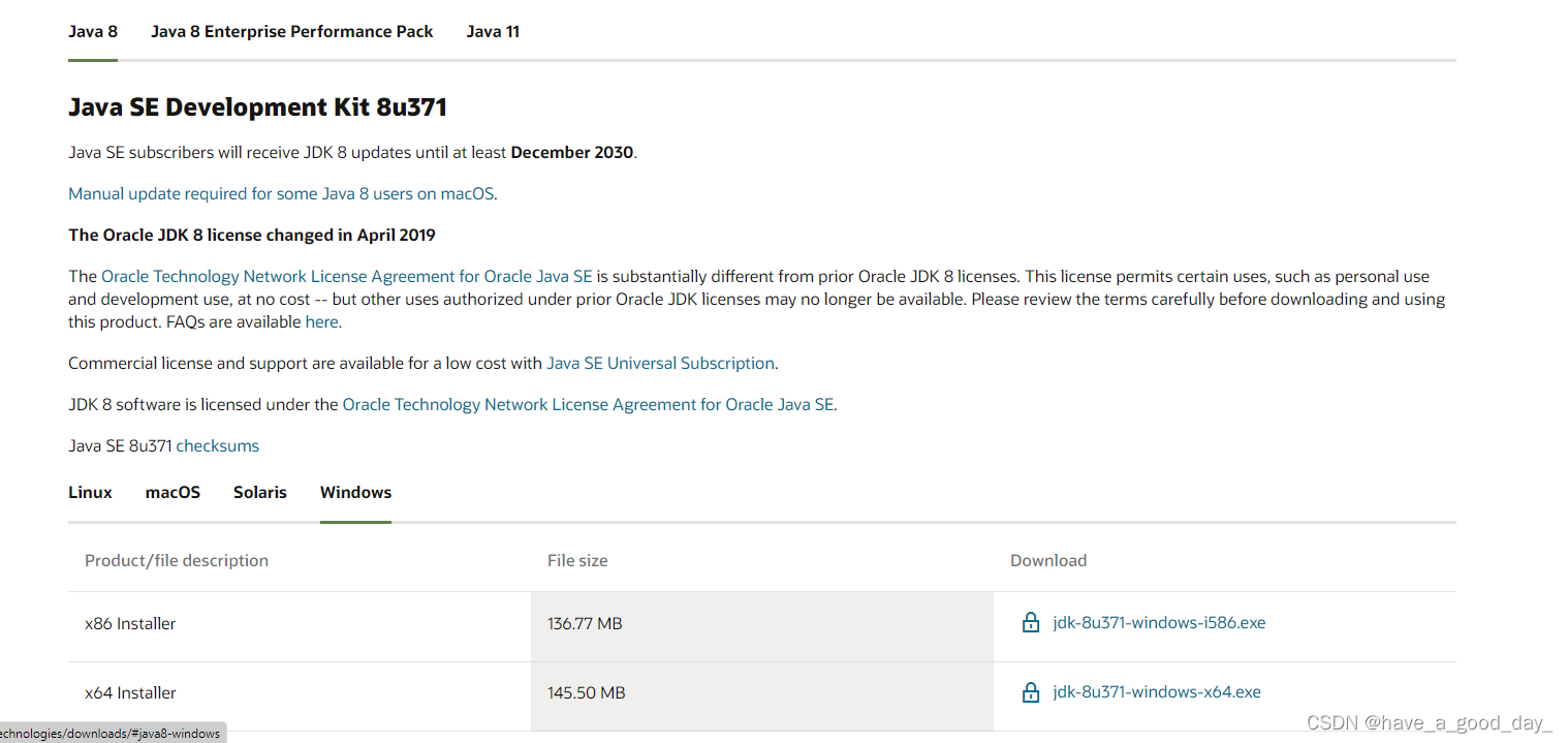 JAVA11下载|2023年写-CSDN博客