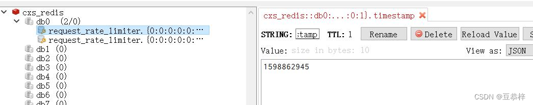 Gateway 结合 redis 实现请求量限流_gateway+redis如何实现限流-CSDN博客