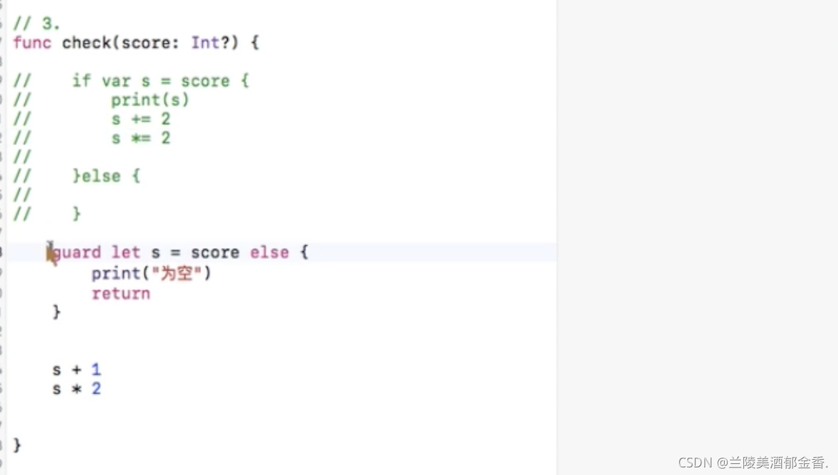 swift 可选类型-CSDN博客