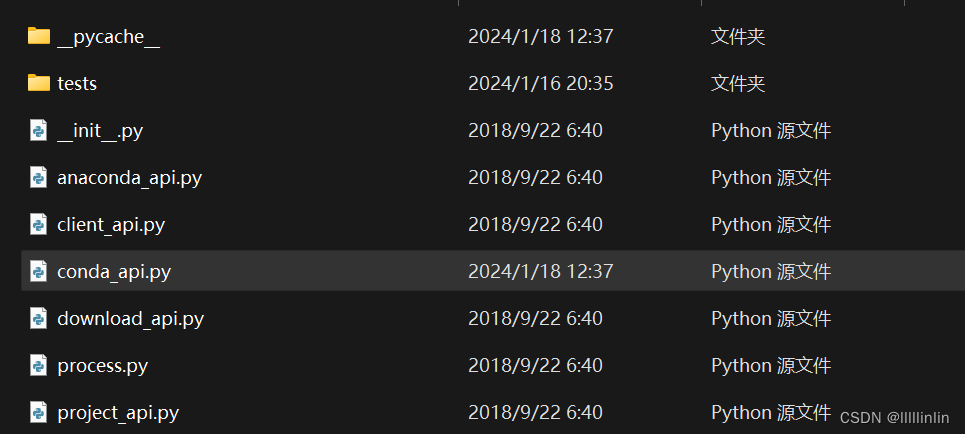 Anaconda点开后一直loading applications..._启动anaconda时 loading applications-CSDN博客