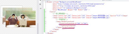 C#WPF XAML 绘图、画笔、特效_wpf画图工具-CSDN博客