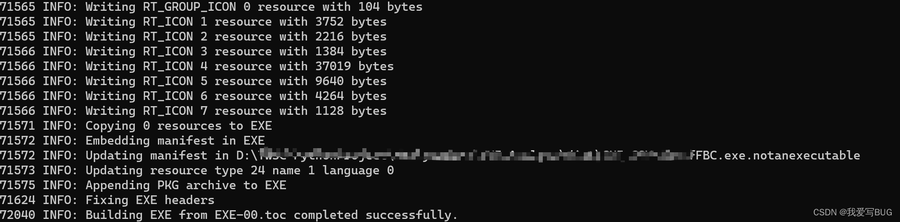 Python：pyinstaller安装及使用_pyinstaller添加到环境变量-CSDN博客
