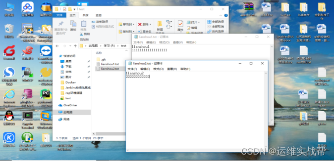 git的安装和使用codeding代码管理-CSDN博客