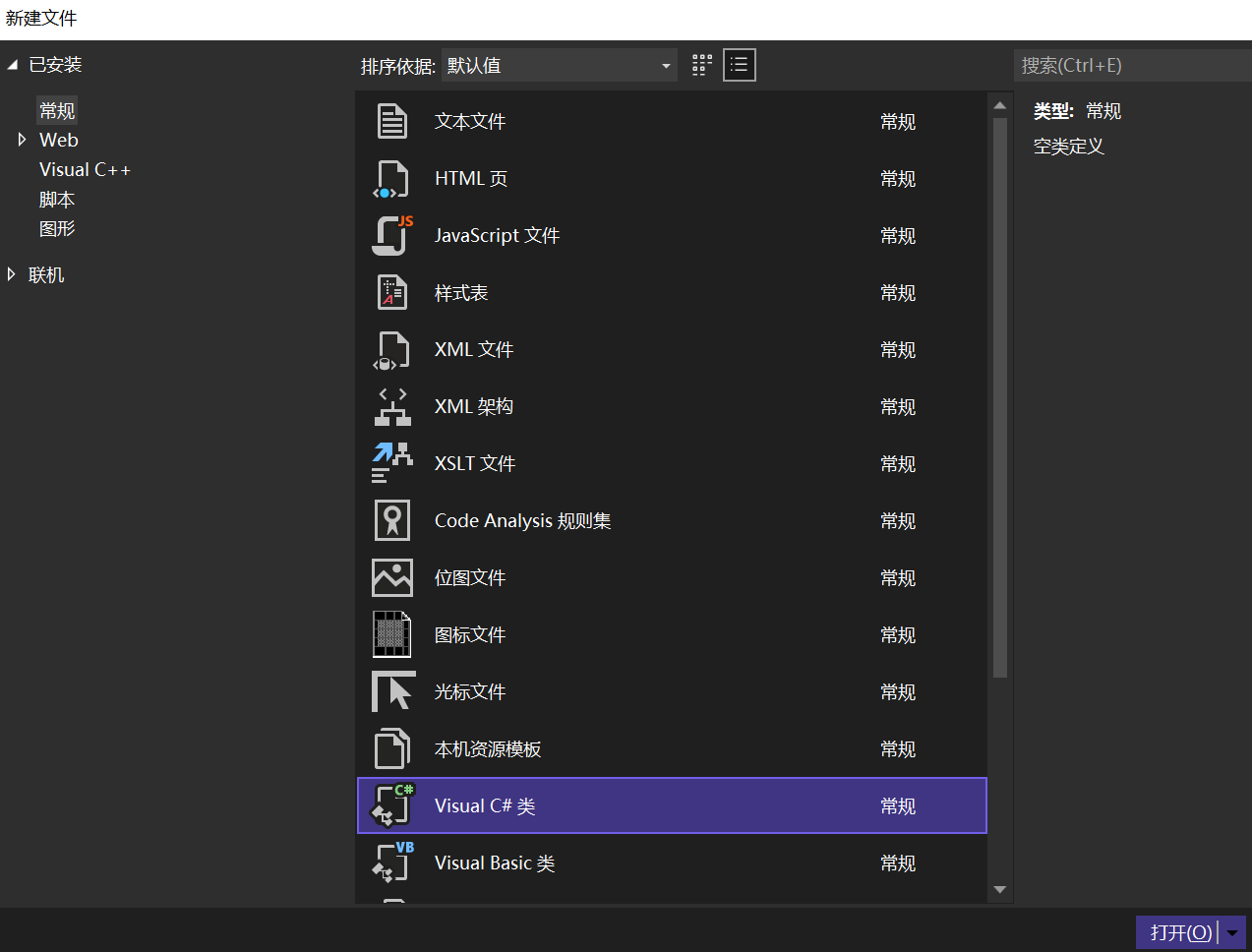 Unity【Socket TCP】- 服务端与客户端通讯的简单示例_unity tcpclient-CSDN博客