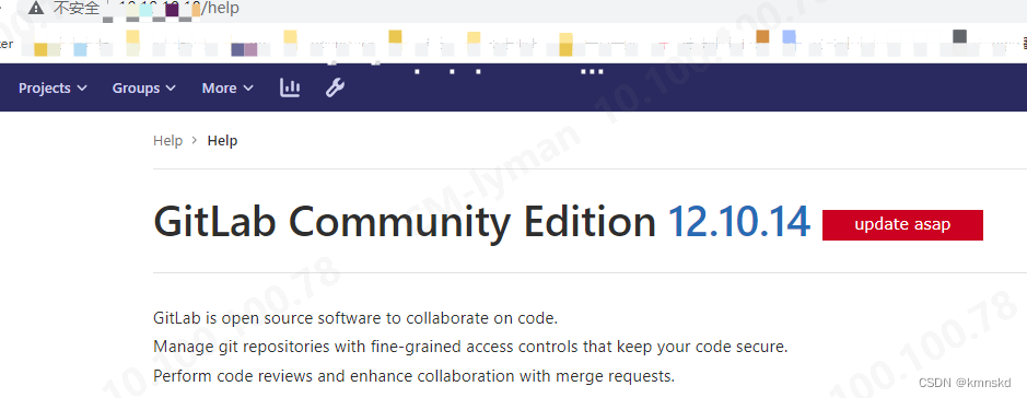 GitLab迁移与升级详细步骤-CSDN博客