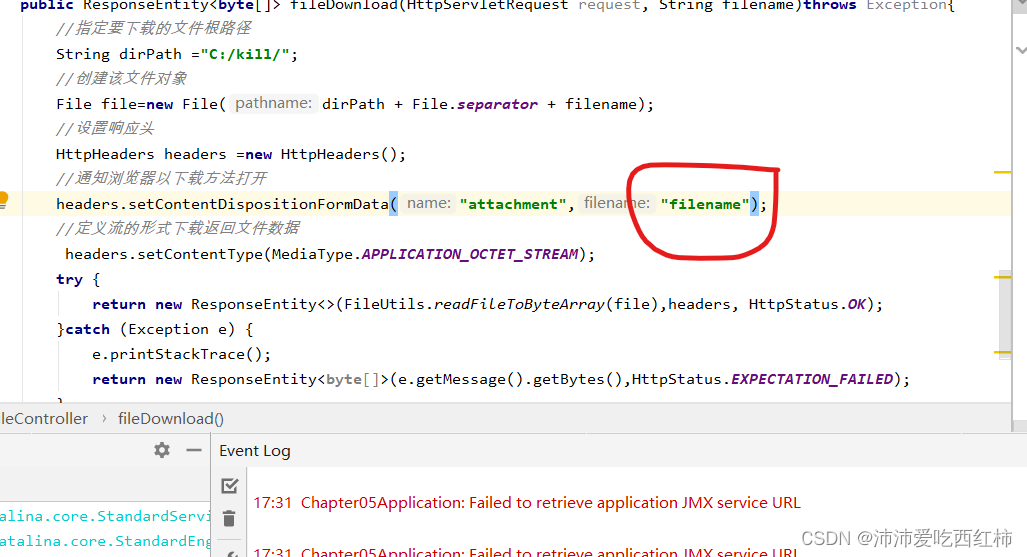 SpringBoot实现文件下载的错误_springboot文件下载报错-CSDN博客