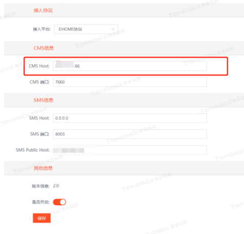 EasyCVR接入海康私有协议EHOME显示失败是什么原因？_海康 录像机 ehome 推流失败-CSDN博客