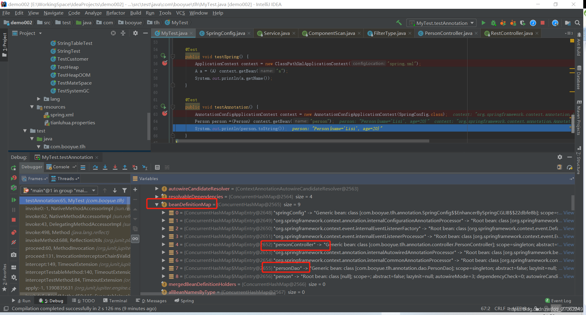 Spring - @ComponentScan_spring componentscan 回调-CSDN博客