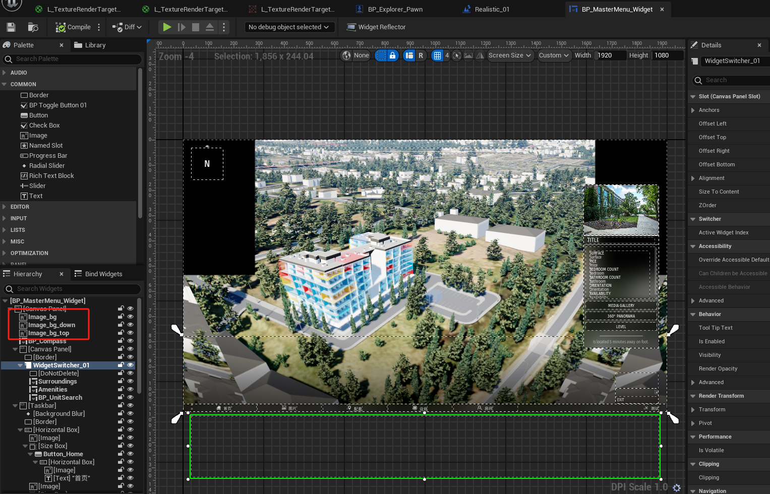 UE5 - UI Material Lab 学习笔记-CSDN博客