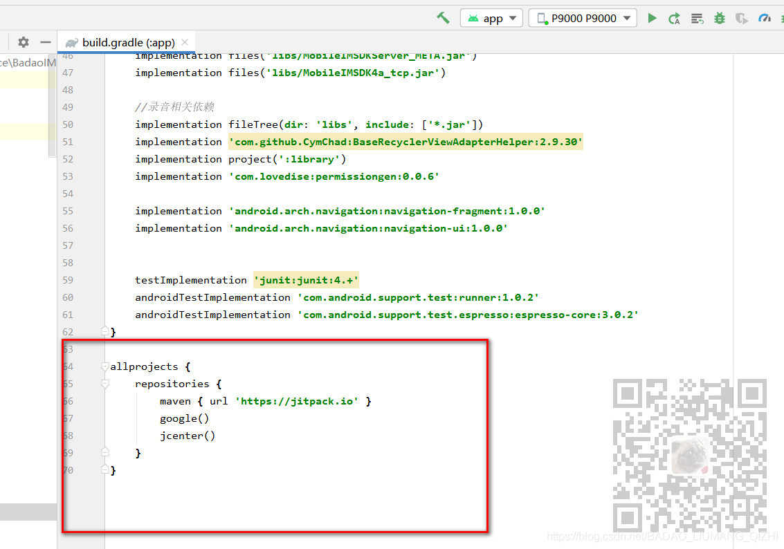 AndroidStudio中提示:Failed to resolve: com.github.CymChad:BaseRecyclerViewAdapterHelper:-CSDN博客