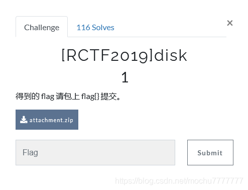 BUUCTF：[RCTF2019]disk_buuctf [rctf2019]disk 1-CSDN博客