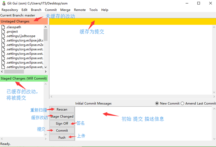 Git？本地项目上传至托管平台（OsChina／GitHub）-CSDN博客