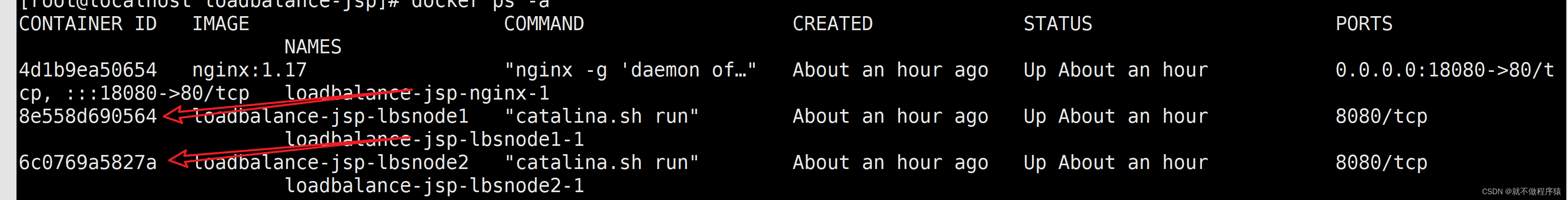 Nginx负载均衡下的webshell连接_上传webshell到一个linux系统网站目录中,然后使用antsword进行连接;-CSDN博客