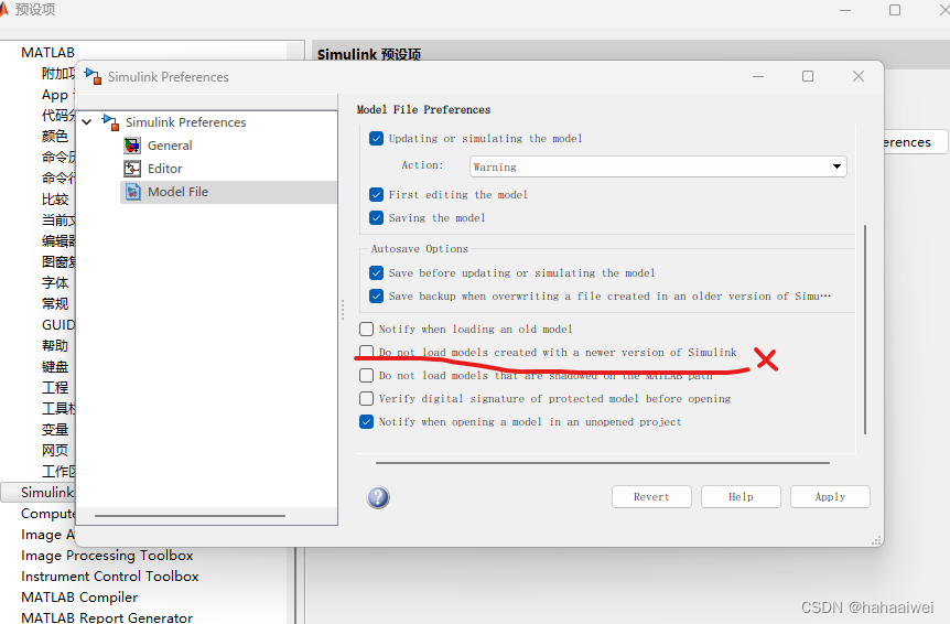 Matlab2020b如何打开Matlab2021a新版本_matlab如何打开新版本的文件-CSDN博客
