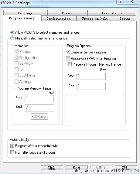 PIC单片机-Mplab的使用与PIC单片机介绍-CSDN博客
