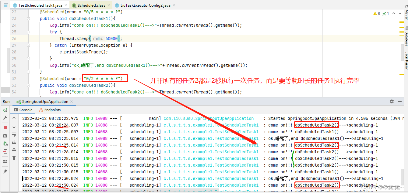 Java多线程之定时任务 以及 Springboot多线程实现定时任务以及分享动态实现定时任务springboot实现