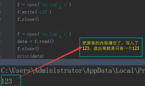 Python中如何打开文件 在python中如何打开文件python如何打开 Csdn博客
