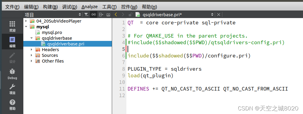 [QT_001]解决Ubuntu下Qt无法连接MySQL数据库[Linux环境]_ubuntu18.04编译安装mysql驱动 linux系统下使用qt5.12连接mysql数据库的-CSDN博客