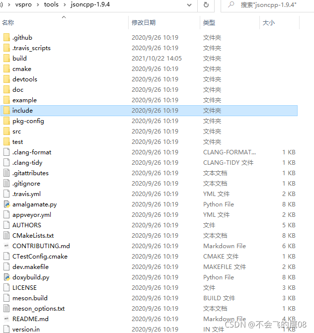 【c++】win10使用vs2019编译jsoncpp-1.9.4_json.hpp 如何编译-CSDN博客