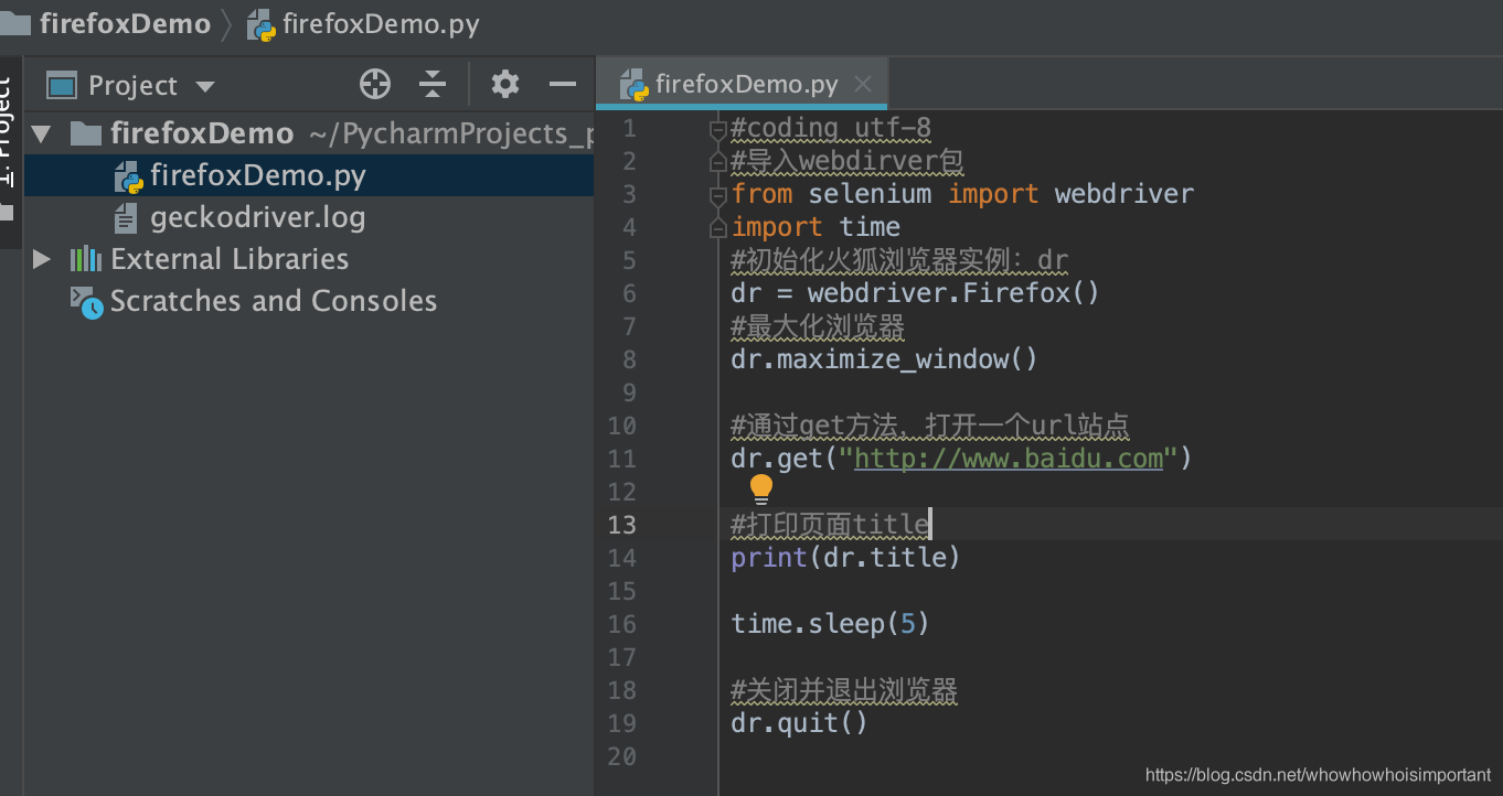 【selenium起步篇】MAC下搭建pyhton+ pycharm +selenium_mac. pycharm+selenium怎么写-CSDN博客