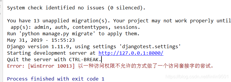 Error: [WinError 10013] 以一种访问权限不允许的方式做了一个访问套接字的尝试的错误。_[winerror 10013] 以一种访问权限不允许的方式做了一个访问套接字的尝试 ...