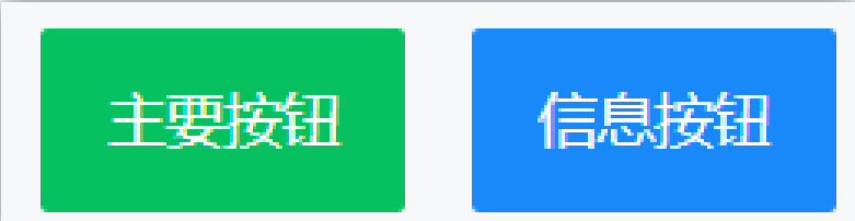 前端Vue入门-day08-vant组件库-CSDN博客