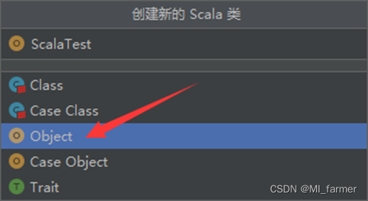 较全的idea2020.3配置Scala_idea配置scala sdk-CSDN博客