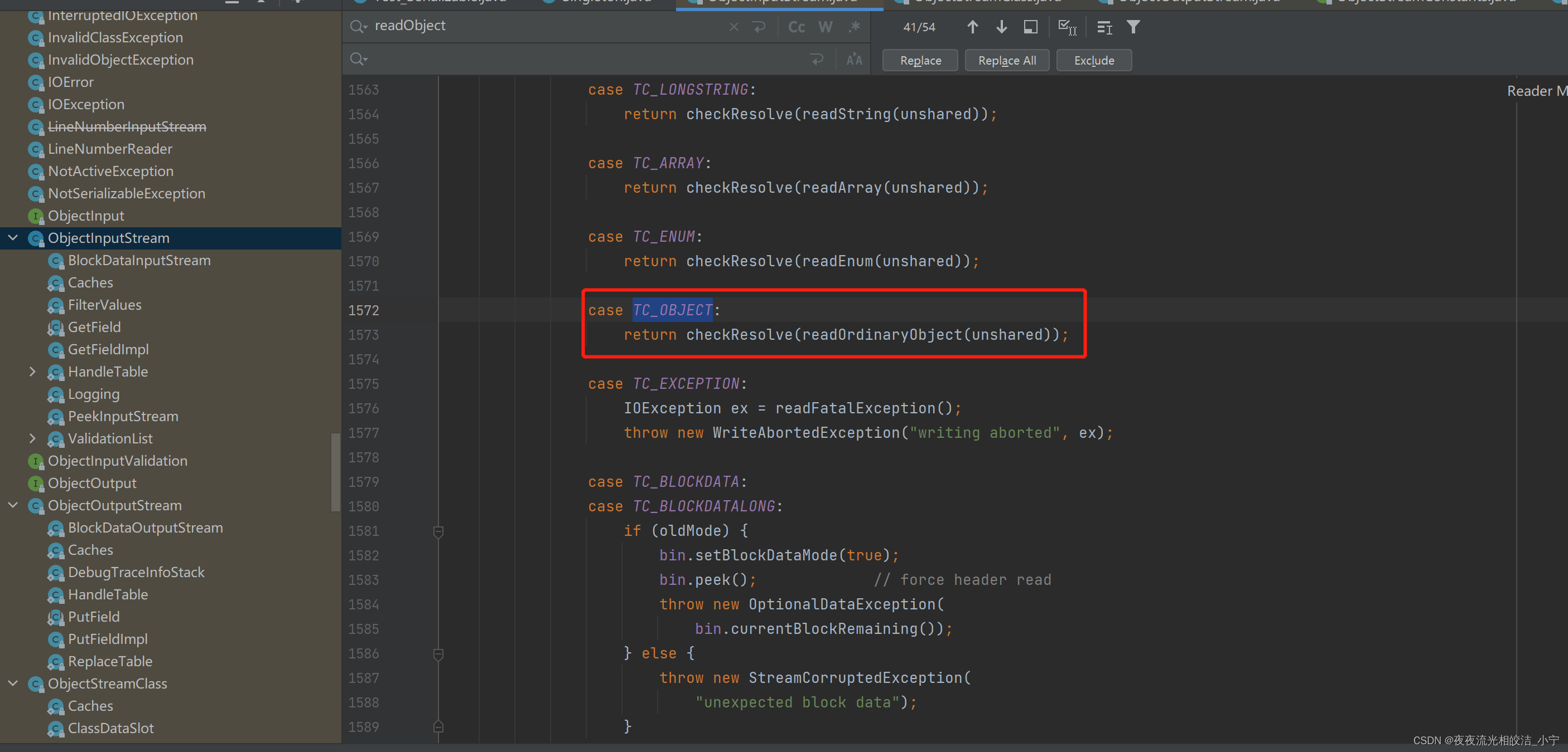 序列化对单例的破坏-CSDN博客