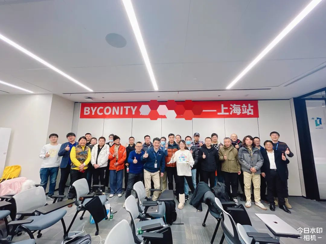 ByConity 社区回顾｜ByConity 和开发者们一起展望未来，携手共进！_byconity客户-CSDN博客