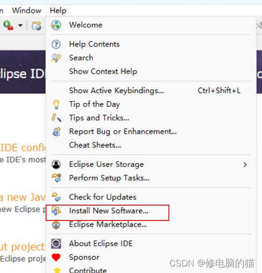 ABAP开发使用ECLIPSE（一下载安装，链接客户端）_eclipse abap-CSDN博客