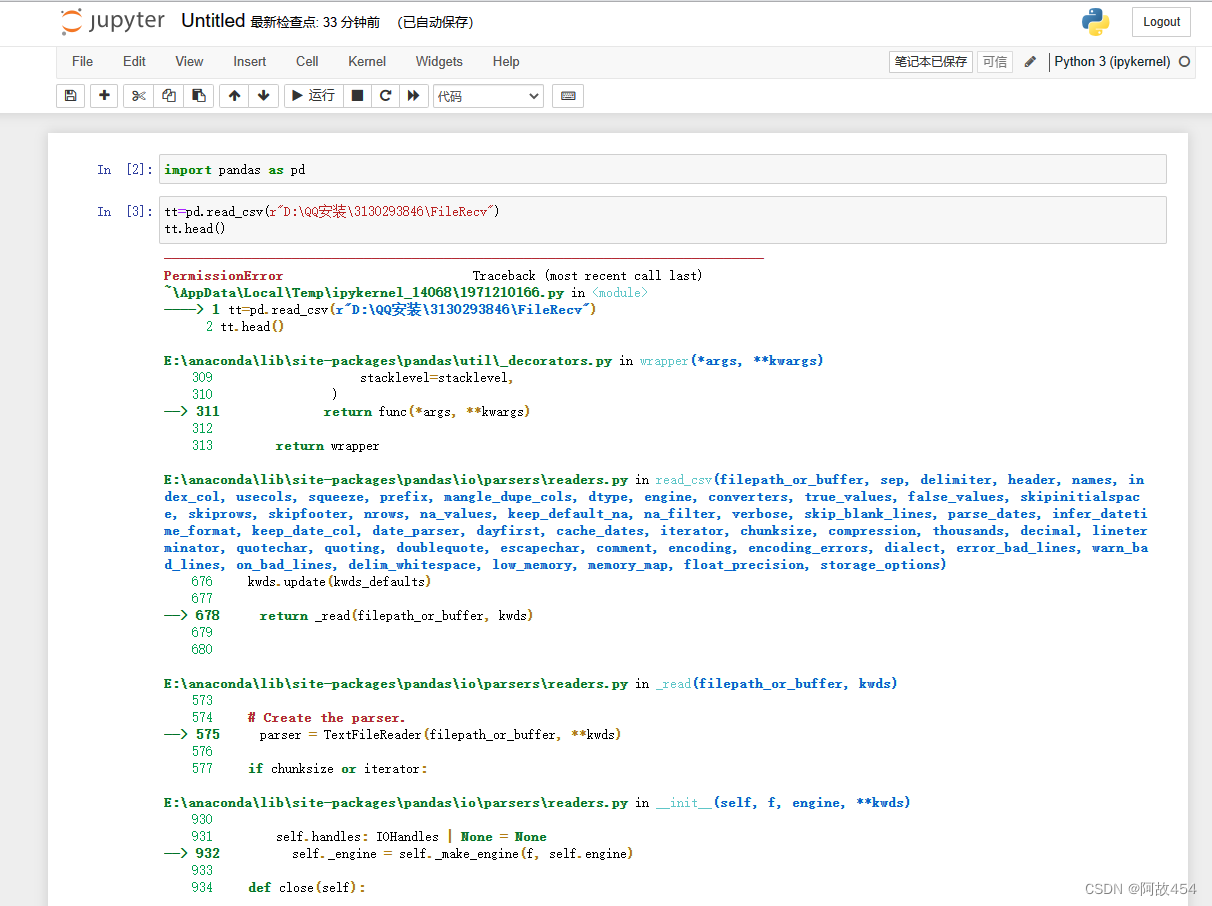 读取CSV数据_jupyter notebook怎么读取csv文件-CSDN博客