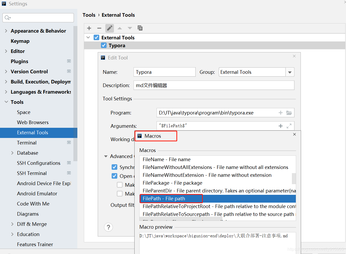 Idea: 集成本地三方软件-以Typora打开Markdown文件为例_idea 集成 typora-CSDN博客
