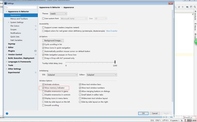Idea Java Optsidea中设置jvm参数，简单理解jvm常见参数，jvm调优 Csdn博客