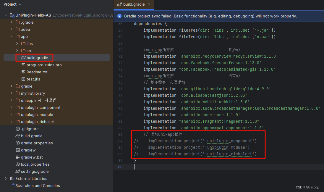 开发uniapp插件包aar文件，使uniapp可以调用jar包_uniapp调用jar包-CSDN博客