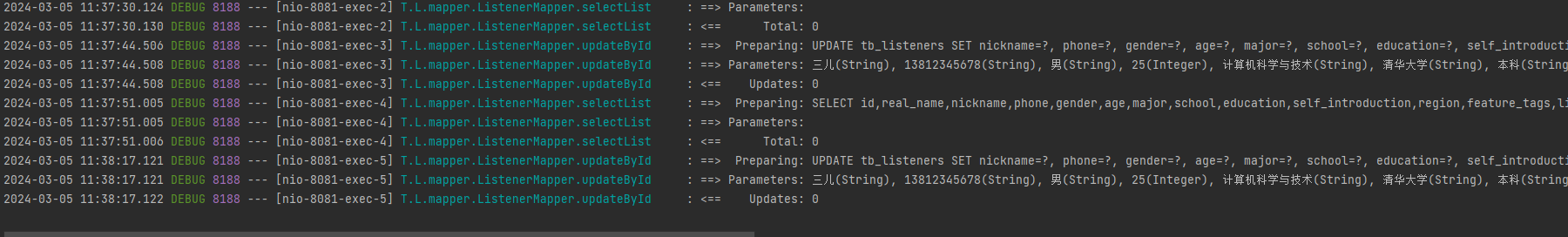 【bug日记】已解决：Invalid bound statement (not found): 找不到对应的Mapper映射类_basemapper invalid bound ...