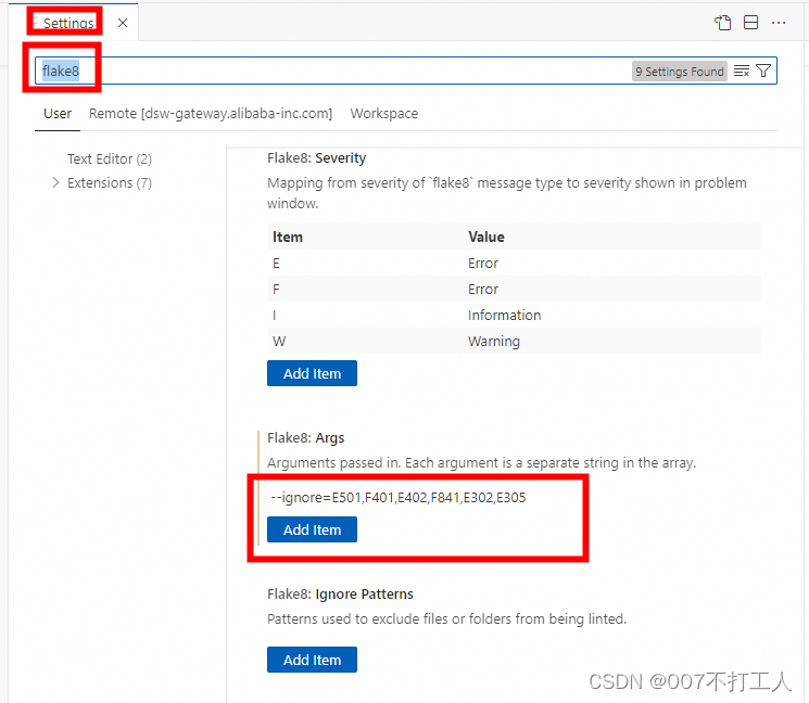 Vscode flake8插件 python代码语法格式检测/代码过长等误报设置_flake8 vscode-CSDN博客
