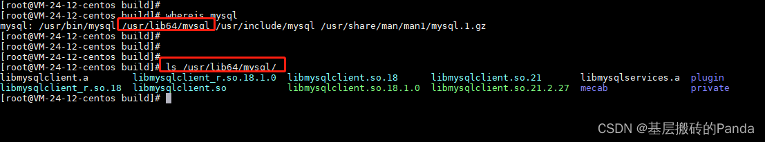 centos7 编译报错 cannot find -lmysqlclient-CSDN博客