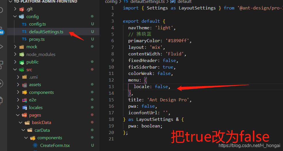 完美解决React 注册模块报错Missing message: “menu.xxx“ for locale: “zh-CN“, using default message as ...