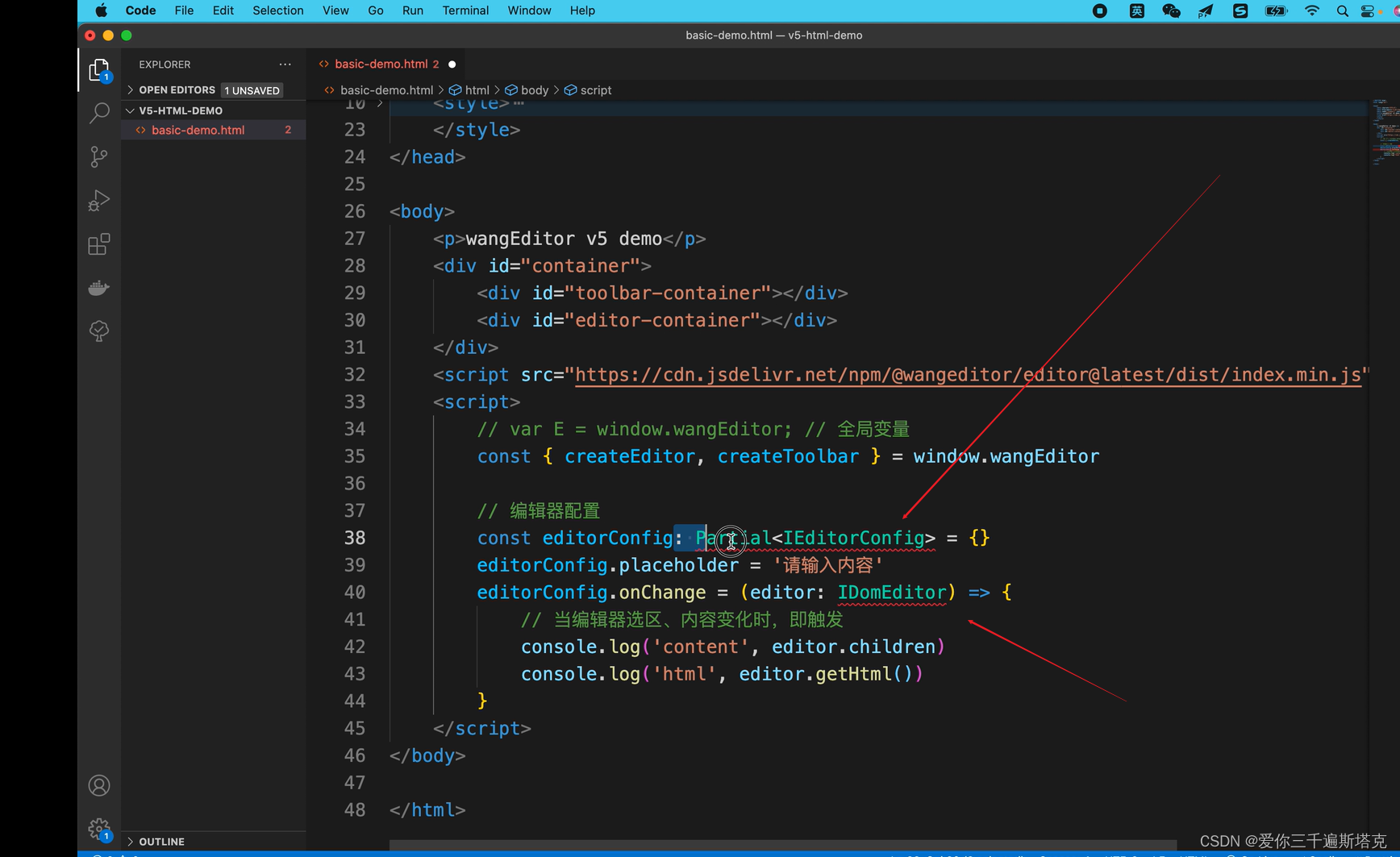 文本，wangEditor5的基本使用，开发文档地址,wangEditor5用于Vue3项目，想要使用好wangEditor项目，得看开发文档-CSDN博客