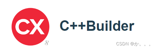 Halcon和C++ Builder联合编程环境配置！！！_c++ builder halcon-CSDN博客